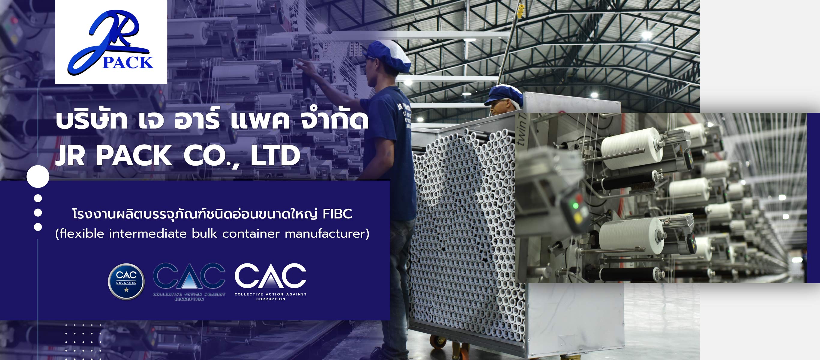 Pre-Sling พีรสลิง ถุงกระดาษบรรจุปูนซิเมนต์ | คำค้นหา | โรงงานผู้ผลิต ...